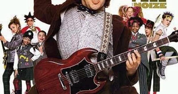 City of Sanger 'Movies in the Park' - "School of Rock" - The Sanger Scene